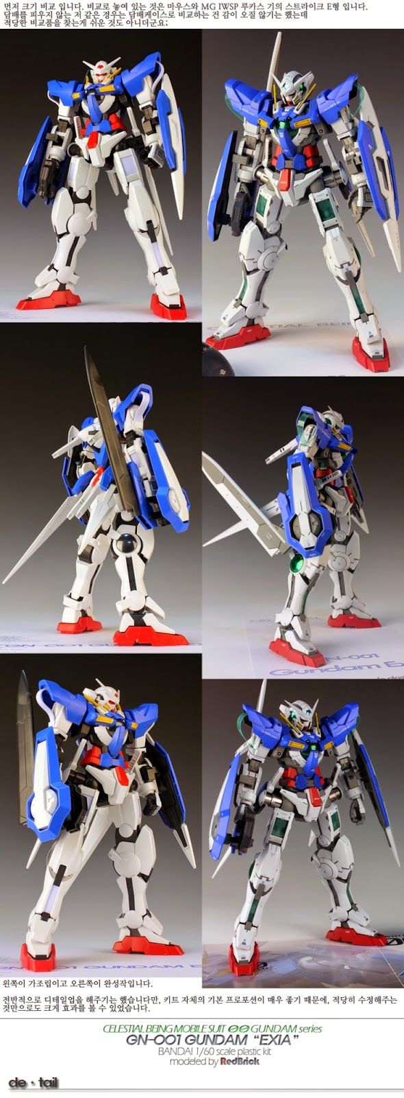 Custom Build: 1/60 Gundam Exia