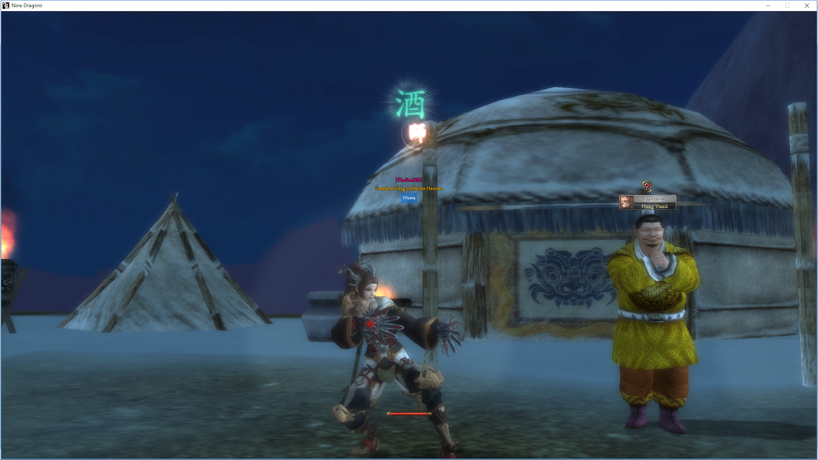 Quests RTK Tibet | Page 2 | RedFox Games