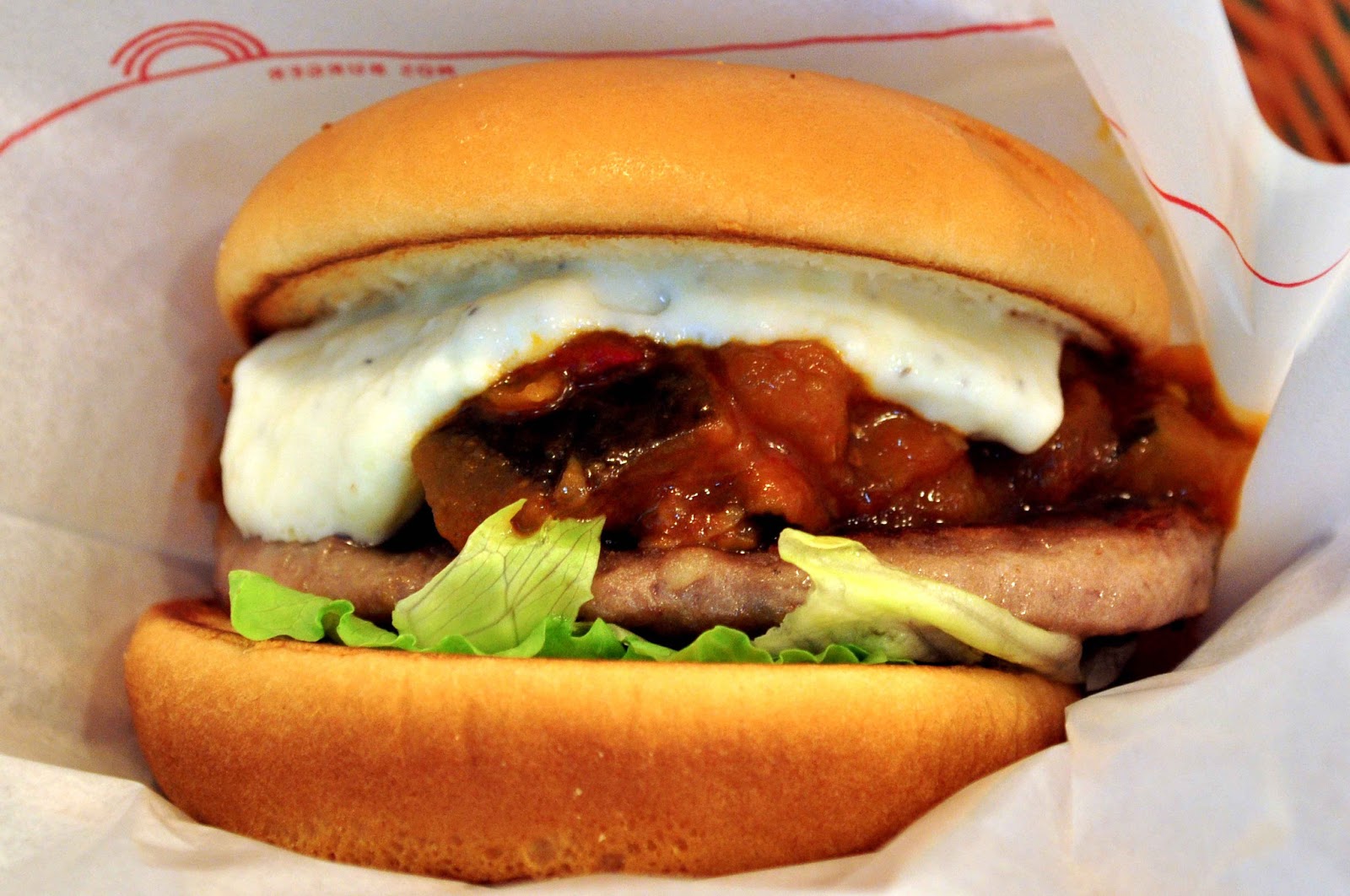 Japan 2012 - Mos Burger