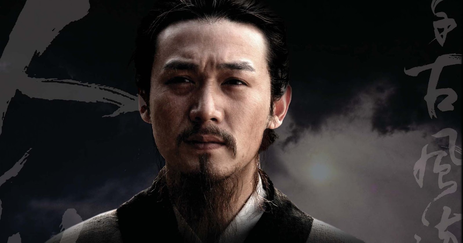 Chinese Drama Su Dongpo