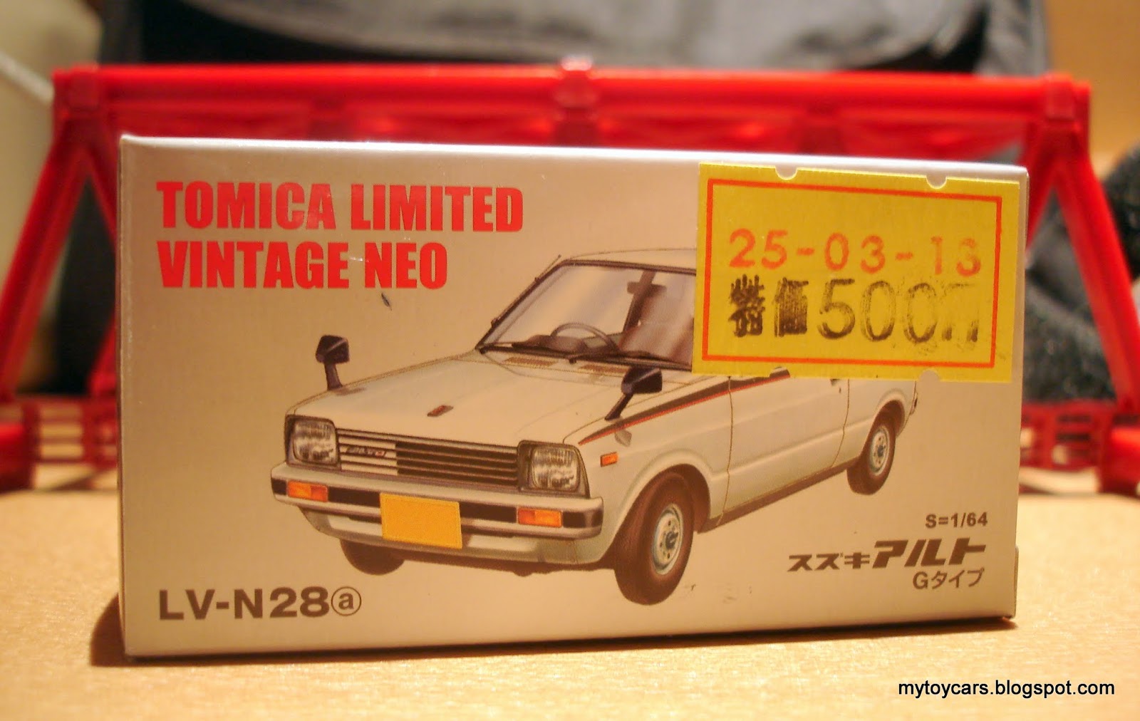 Mytoycars!: My first Tomica Limited Vintage