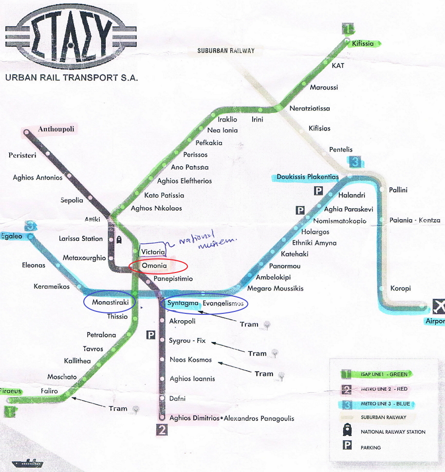 myTravel: Athens, Greece