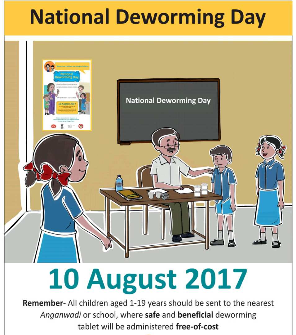 Aravatla PHC (Govt. Primary Health Centre): 2017