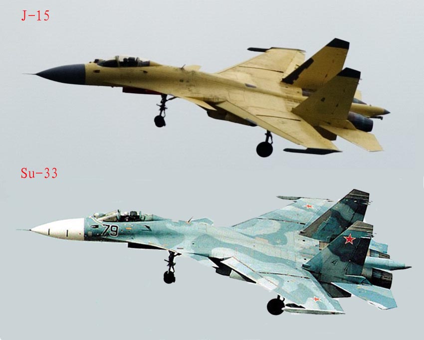 张老哥的博客: J-15 vs Su-33【原创】