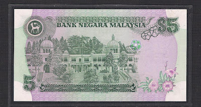 711CollectionStore: RM5 5th Series Malaysia Banknote 1982-1984