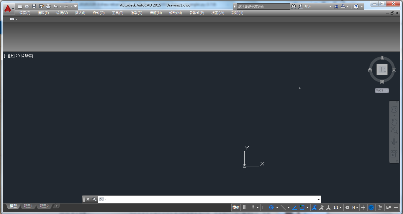 XSN 笑三納: Autocad--工具列不見了，指令找不到，菜單欄消失，都找不到按的地方(Missing Menus and ToolBars)