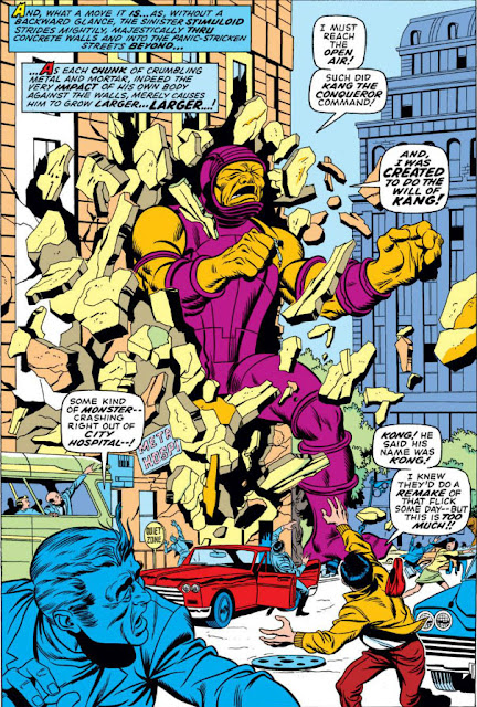 The Peerless Power of Comics!: The Incredible Growing Man!