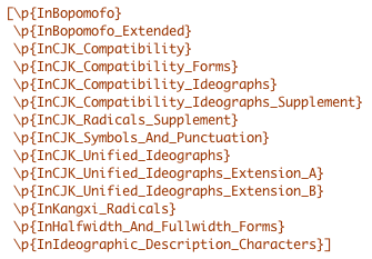 Discovery Grindstone