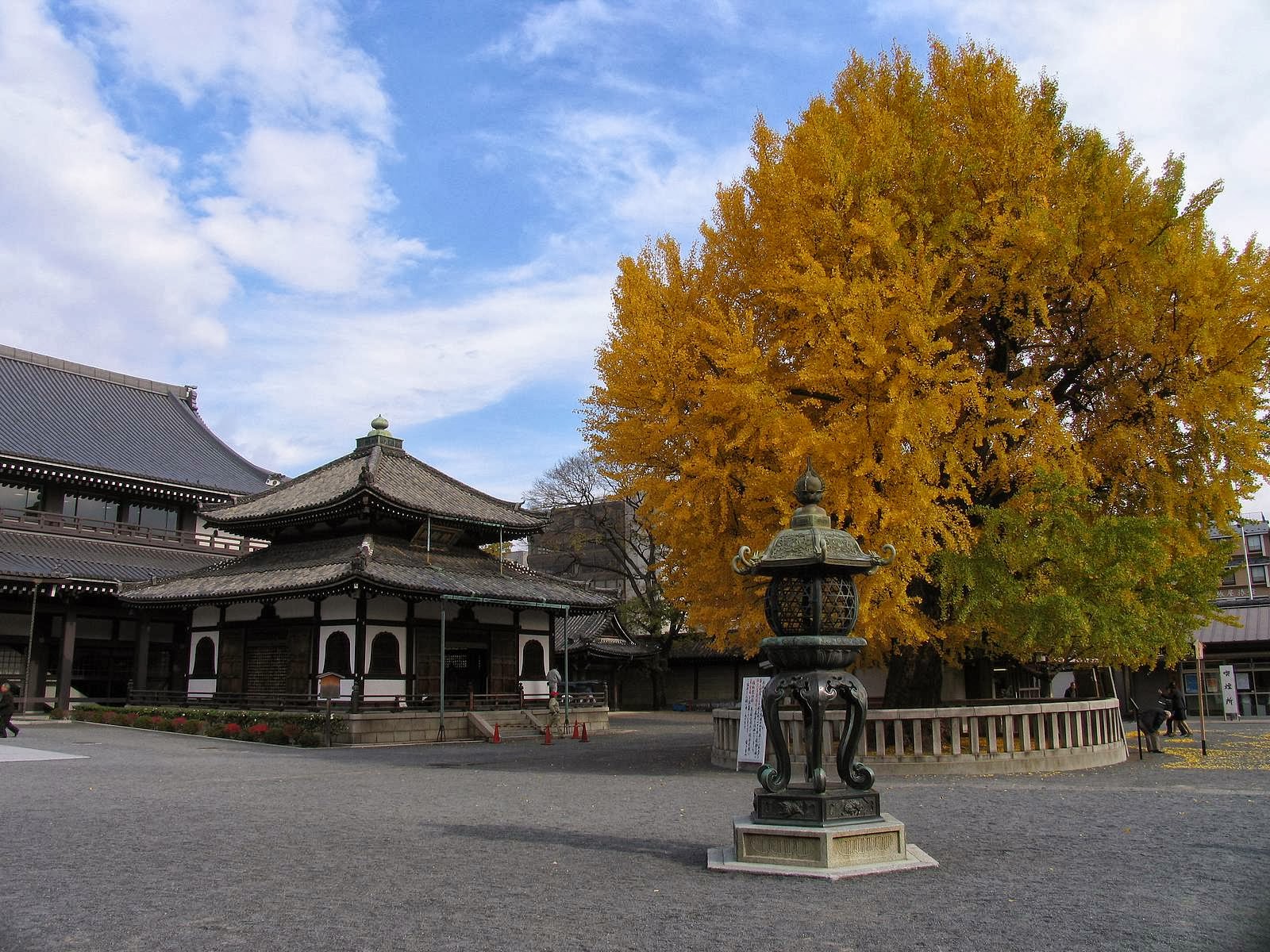 MyPhotoPics: Kyoto-shi, Ιαπωνία