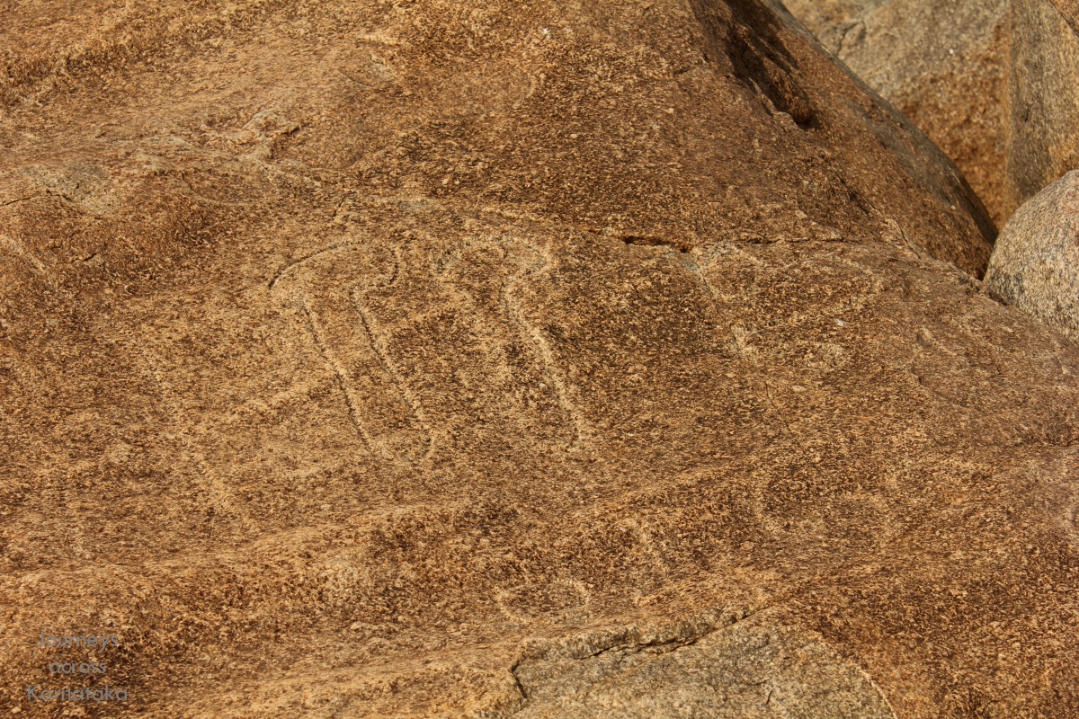 Journeys across Karnataka: Ashokan minor rock edict of Maski