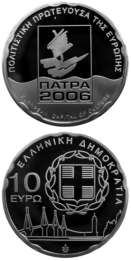 PLACERES GRIEGOS: 2006. ΠΑΤΡΑ, ΠΟΛΙΤΙΣΤΙΚΗ ΠΡΩΤΕΥΟΥΣΑ ΤΗΣ ΕΥΡΩΠΗΣ