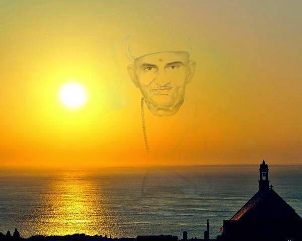 Ugaram: Join our "Ugam-Foj" Community on Social Network