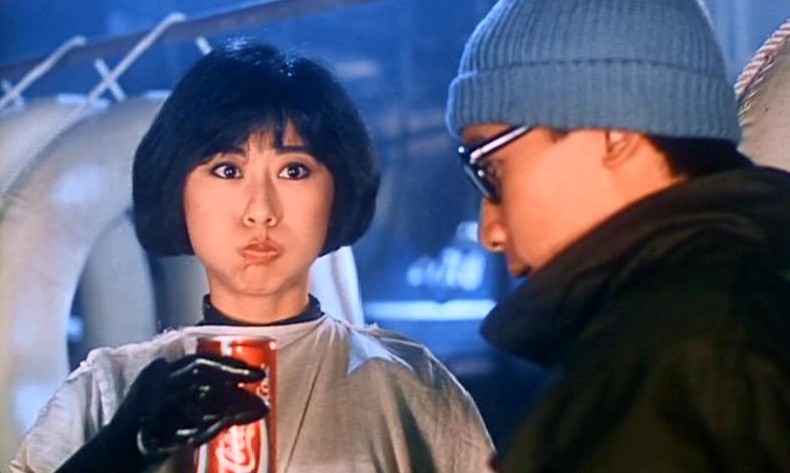 House of Self-Indulgence: Roboforce (David Chung, 1988)
