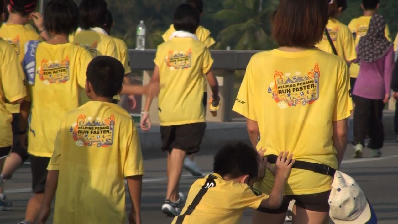 Penang Bridge Marathon - Fun Run ~ Penang iChannel