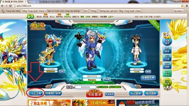 Pokiwar Lậu, Chơi Pokiwar lậu mới - Cộng Đồng Tập Chơi Game: Online ...