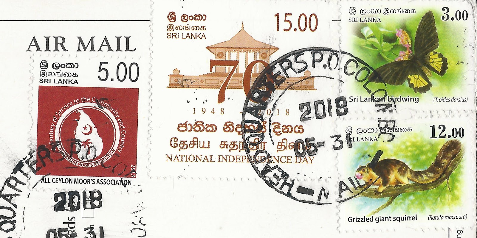 A Journey of Postcards: Sacred City of Kandy | Sri Lanka