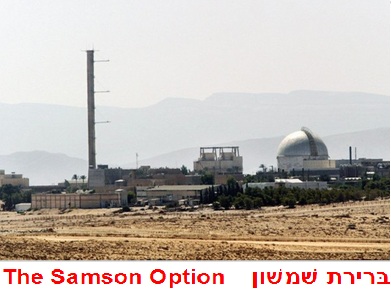 miko's blog: Evil Mountain - "Yamantau" in Russian