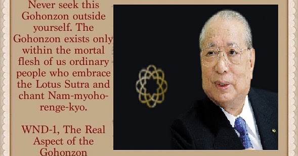 THE EAGLE PEAK: THE GOHONZON IS WITHIN US