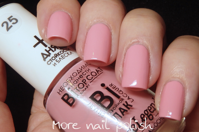 Dance Legend Binary 25 with Pretty Top ~ More Nail Polish