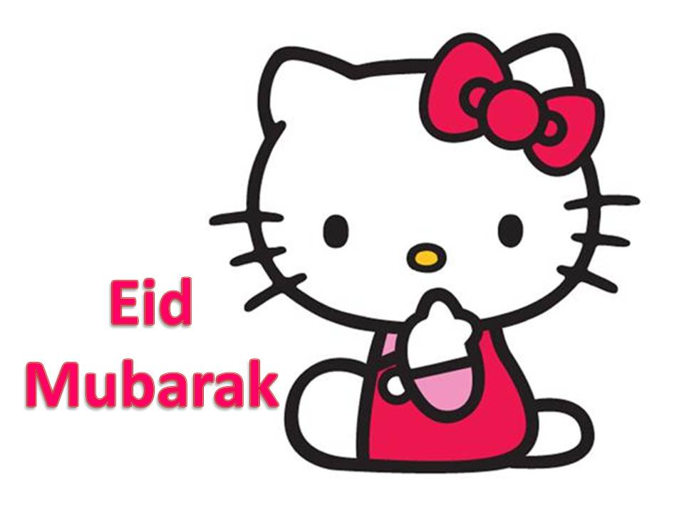 Moody Design: Eid Mubarak!