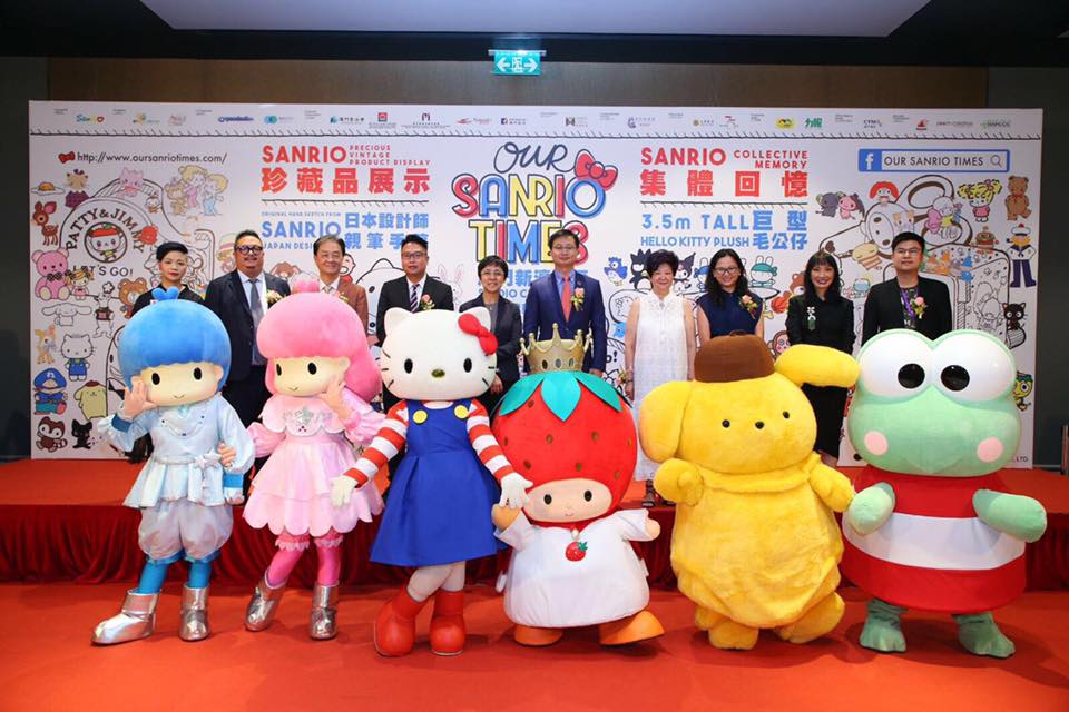 parentsavenue: Largest Hello Kitty & Sanrio Exhibition in Kuala Lumpur!