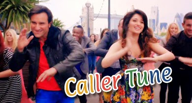 Best soft caller tune - nawrc