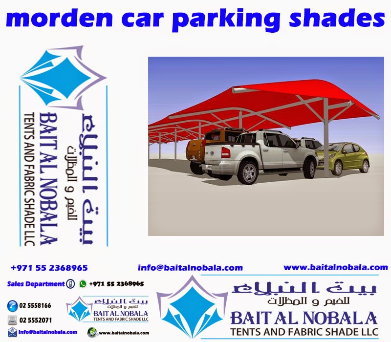 Qatar Car Parking Shade: Qatar Car Parking Shade