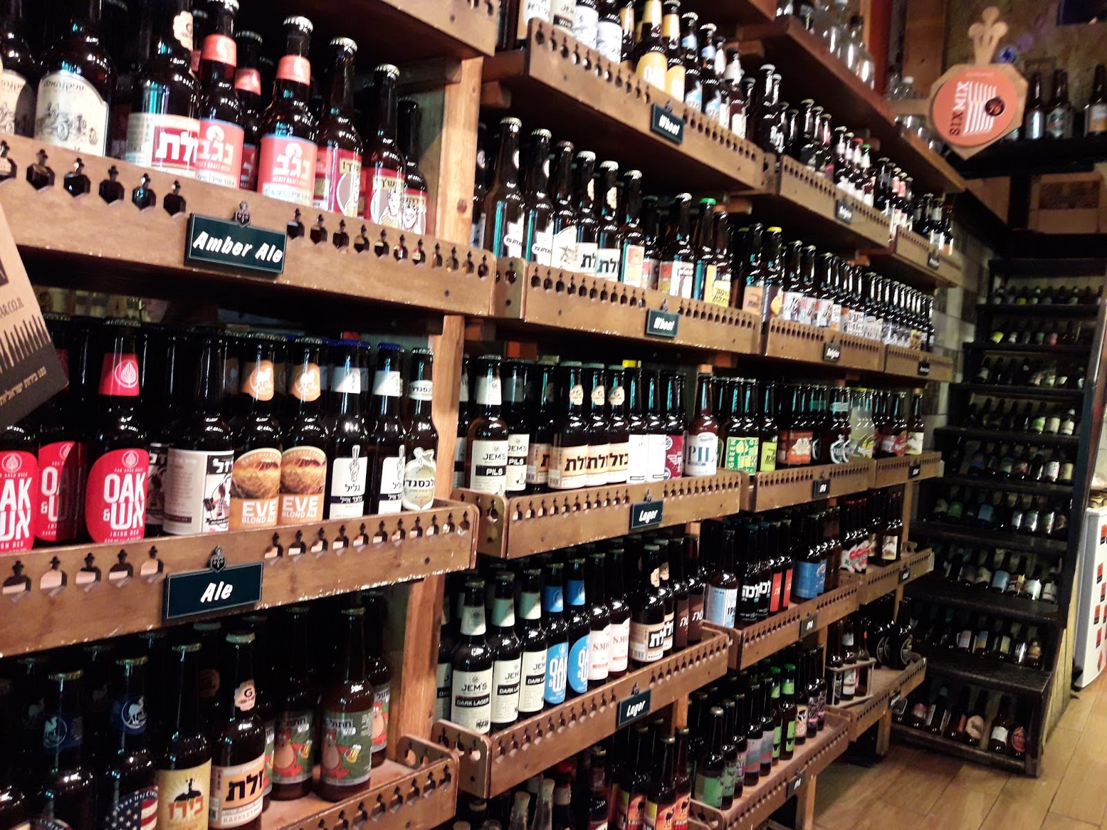 A Jewish Grandmother : Israeli Craft Beer Saga