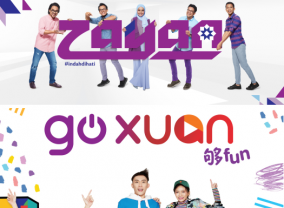 马来西亚全新中文电台goXUAN FM！新电台 FM88.9 就是 goXUAN ！ - Leesharing