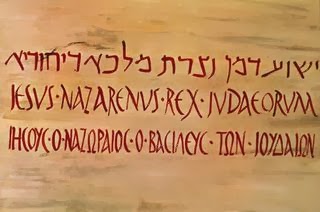 What Languages Did Jesus Speak?