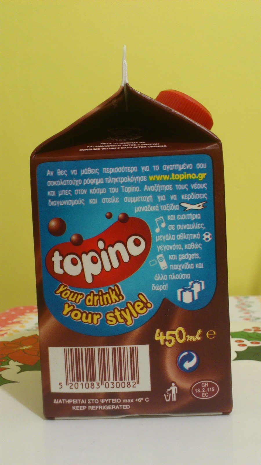 Σοκολατούχο Γάλα: Topino 450ml