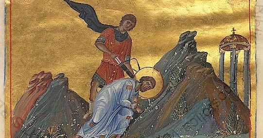 ORTHODOX CHRISTIANITY THEN AND NOW: Holy Martyr Priscus of Phrygia
