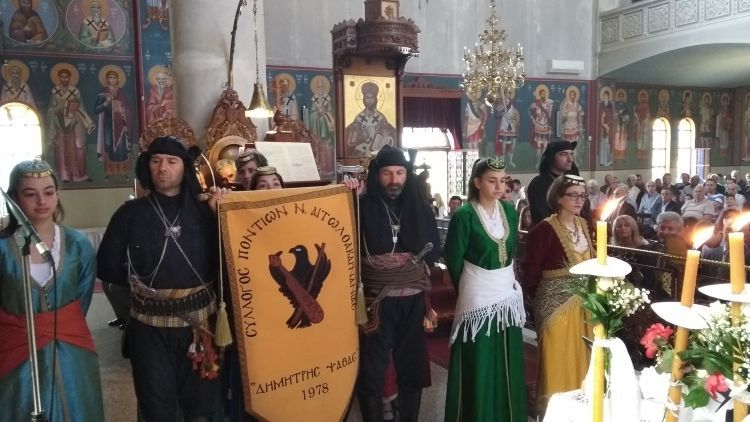 ΖΕΙΔΩΡΟΝ: Αγιος Κωνσταντίνος