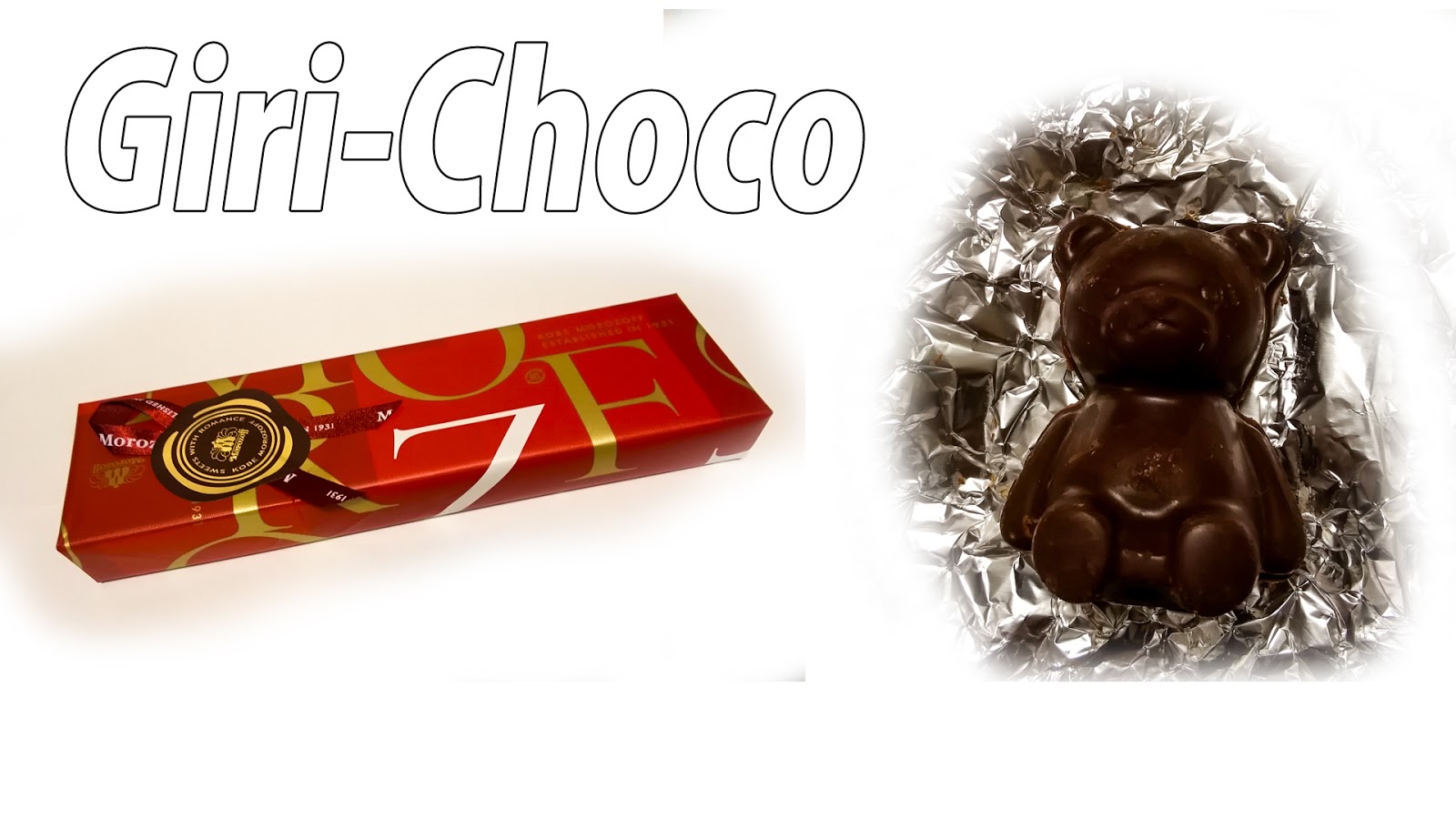 ¿Cómo celebra Japón el Día de San Valentín?