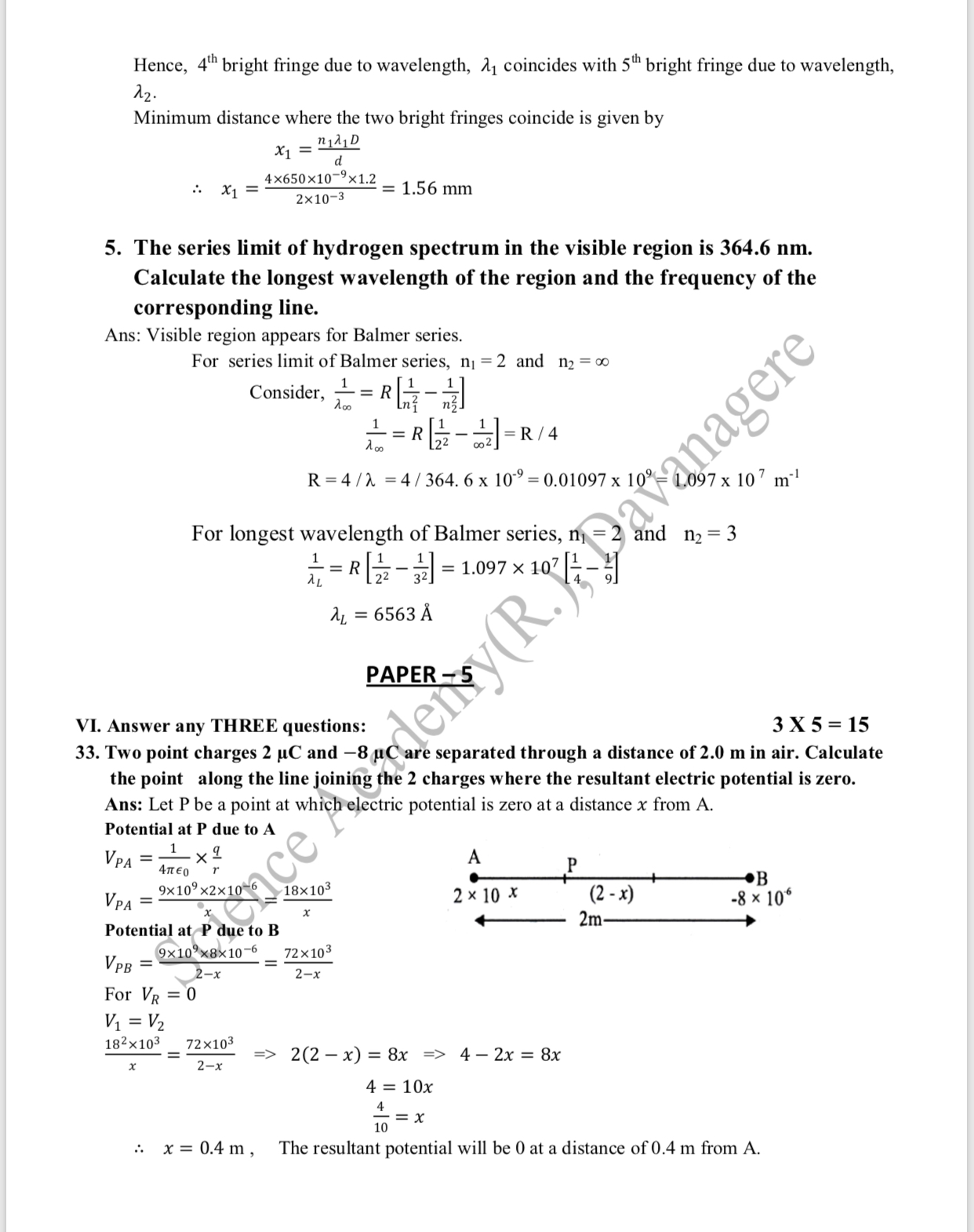 PHYSICS NUMERICAL WITH SOLUTIONS - KARNATAKA PUC SECOND YEAR 2019