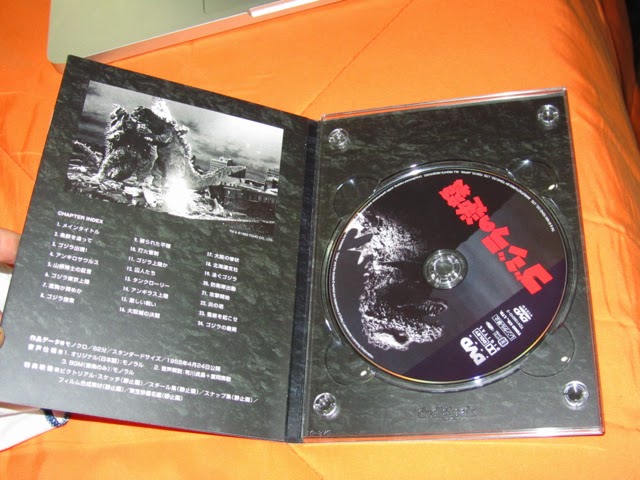 Rafa Collection: Godzilla Final Box + Final Wars 50th Anniversary ...