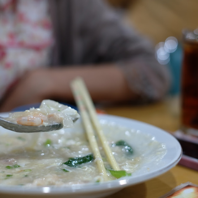 kwetiau apeng - Culinary