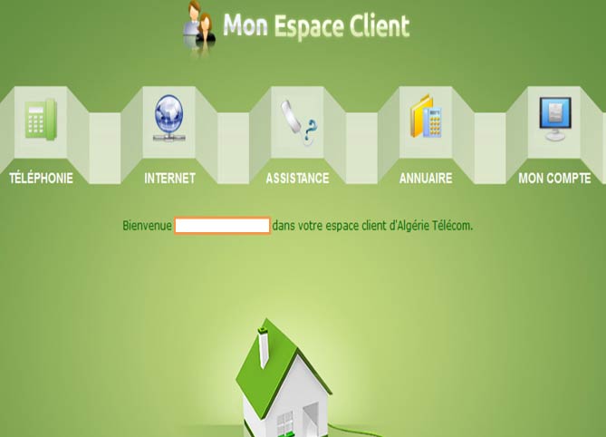 Service Espace client par Algérie Telecom via djaweb.dz - DZ2024