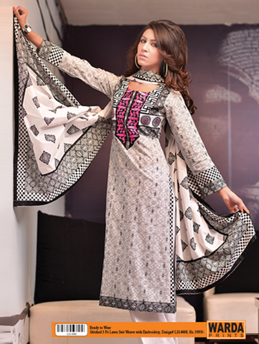 Warda Ready To Wear Lawn Dresses 2014 | Warda Designer Lawn Summer ...