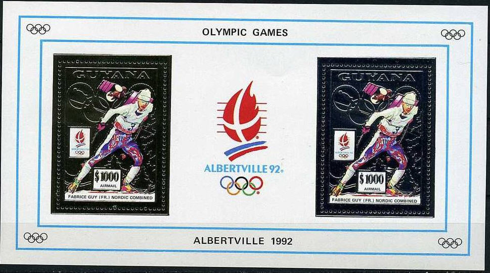 La France sur les timbres du monde : French presence on stamps: GUYANE ...