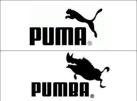 funny stuff: new rival for puma