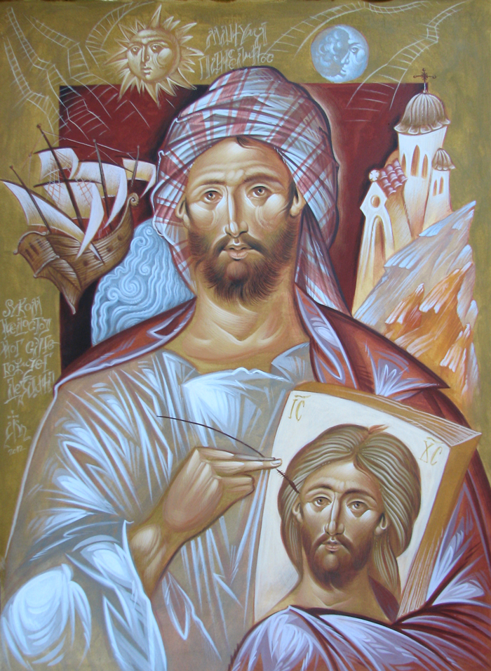 Synaxis Study Group: Saint Irenaeus: Theology of the Icon (IV, VI, 6)