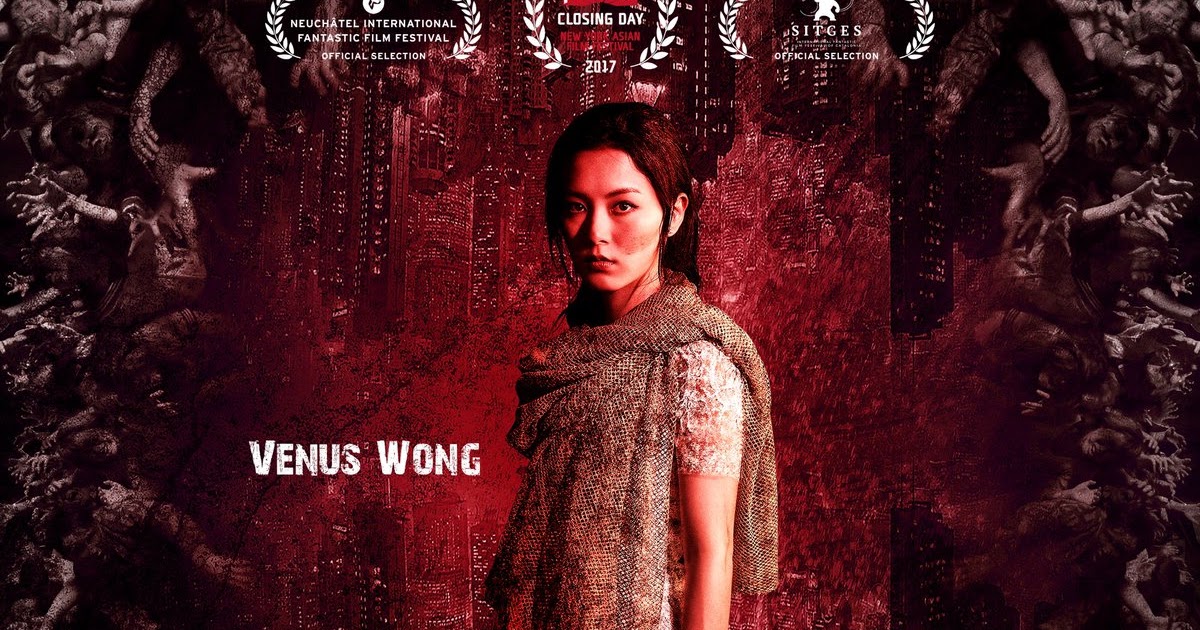 ดูหนังออนไลน์ Zombiology Enjoy Yourself Tonight (2017) อย่าให้ผีมากัด ...