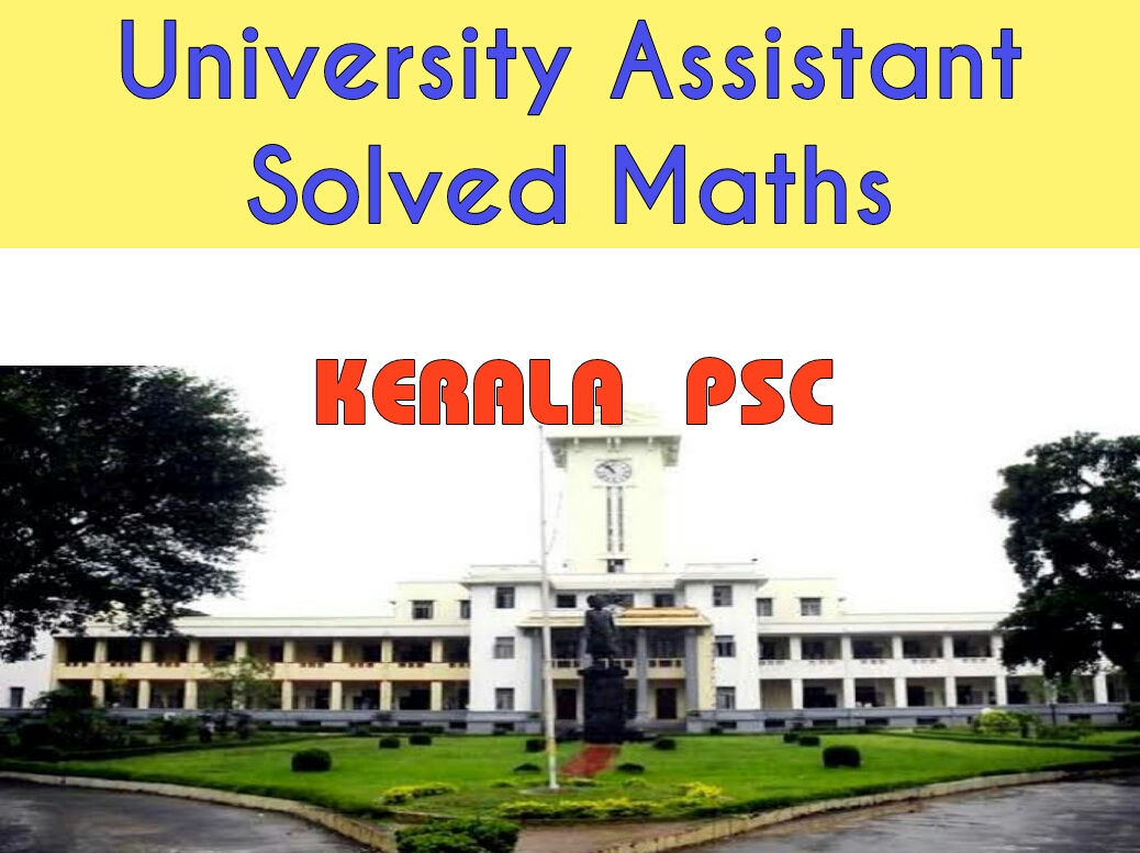 PSC SOLVED MATHS QUESTIONS - PSC SUCCESS POINT