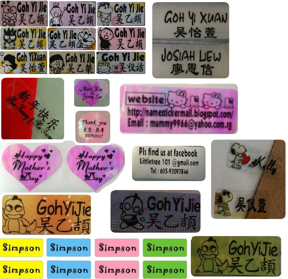 Waterproof Name Sticker 46x18mm: =>waterproof sticker 46x18mm