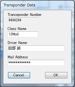 mtabe 日記: Practice 公開βテスト開始!