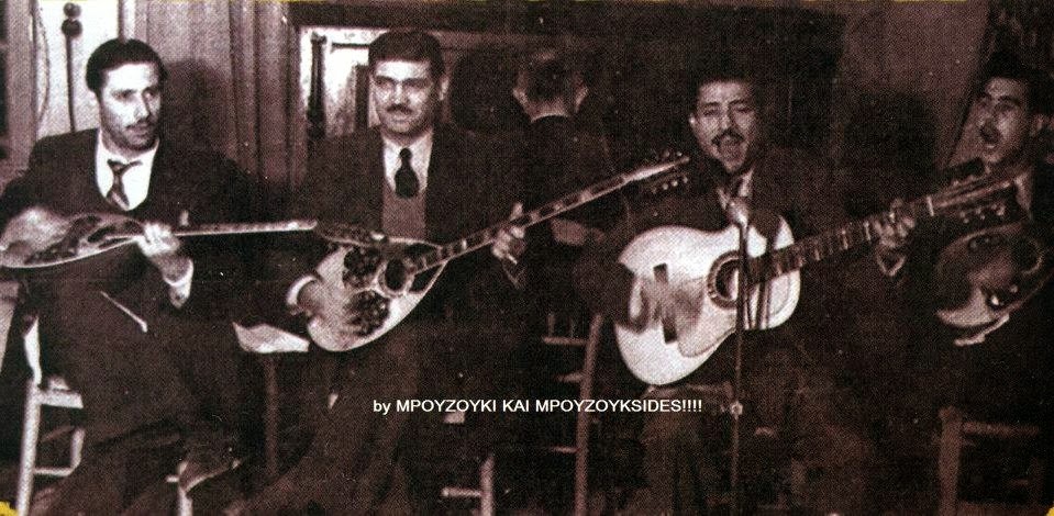Απόστολος Χατζηχρήστος "Σμυρνιωτάκι" (Για γιαβάσικες πενιές ...