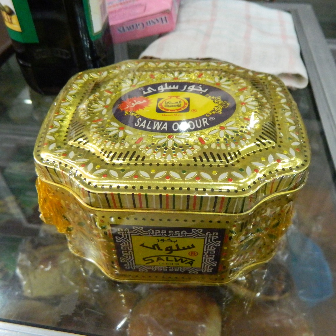 Manfaat Bukhur Serta Jenis Jenis Nya - Master Ilmu Pelet Dan Ilmu Gendam