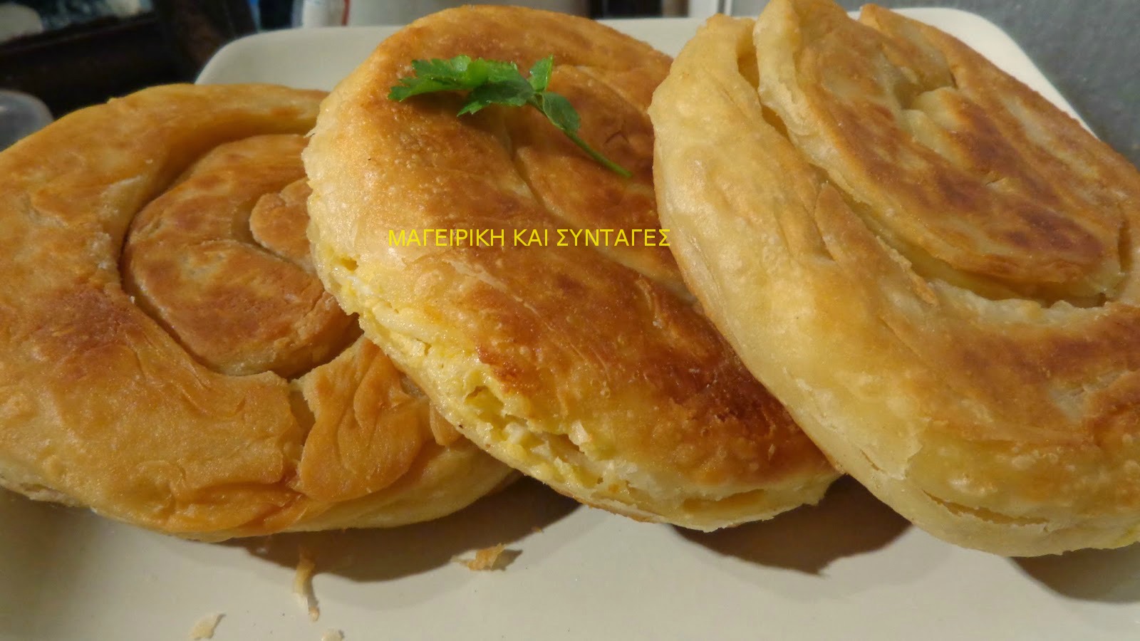 Μακαρονόπιτα στριφτή [από μακαρόνια που μας περίσσεψαν ] ~ ΜΑΓΕΙΡΙΚΗ ...