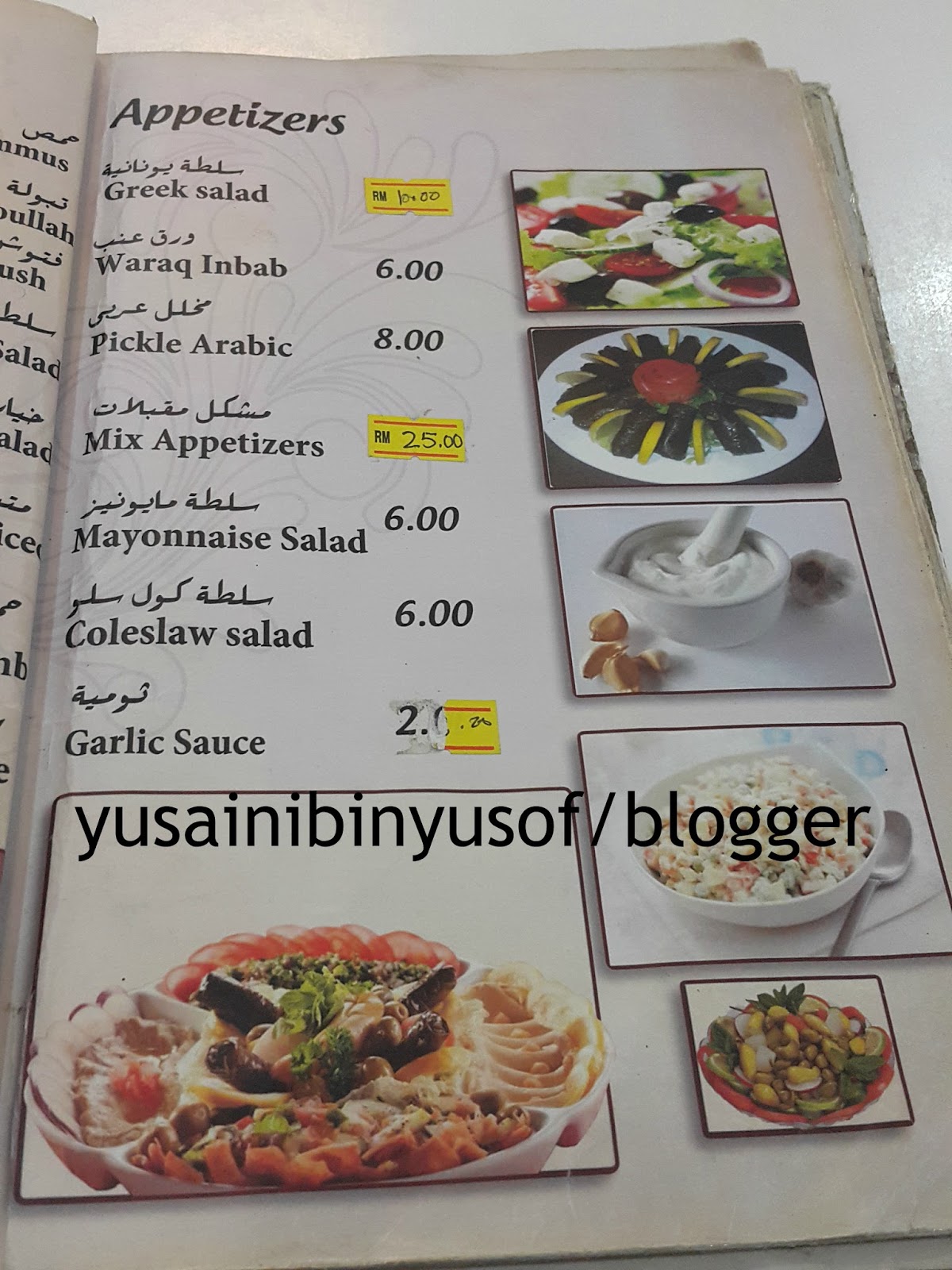 YUSAINIBINYUSOF: JANNAT SABA RESTAURANT